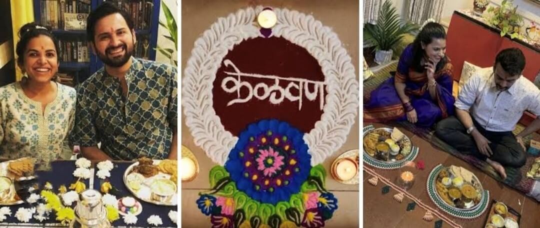 Marathi Wedding Rituals | Wedding Vyapar