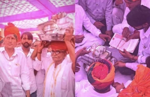 Baniya Wedding Rituals | Wedding Vyapar